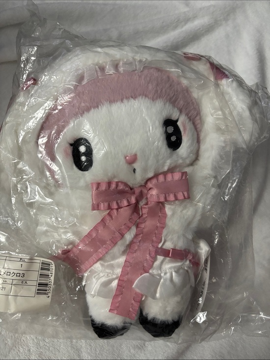 Sanrio | Toys | Sanrio Japan Moonlit Night My Melody | Poshmark
